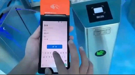 票务系统助力旅游平台一体化管理#景区规划 #科技馆