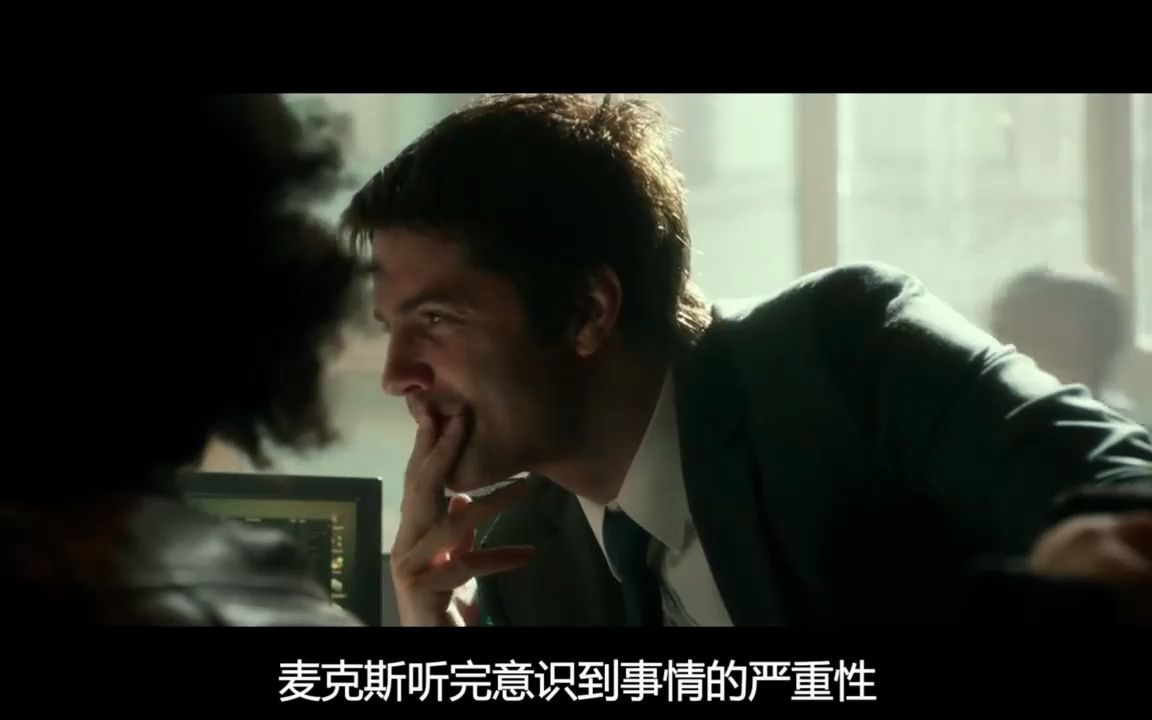 科幻电影:天灾降临全球,整座城市被冰封,人类都冻成了冰雕