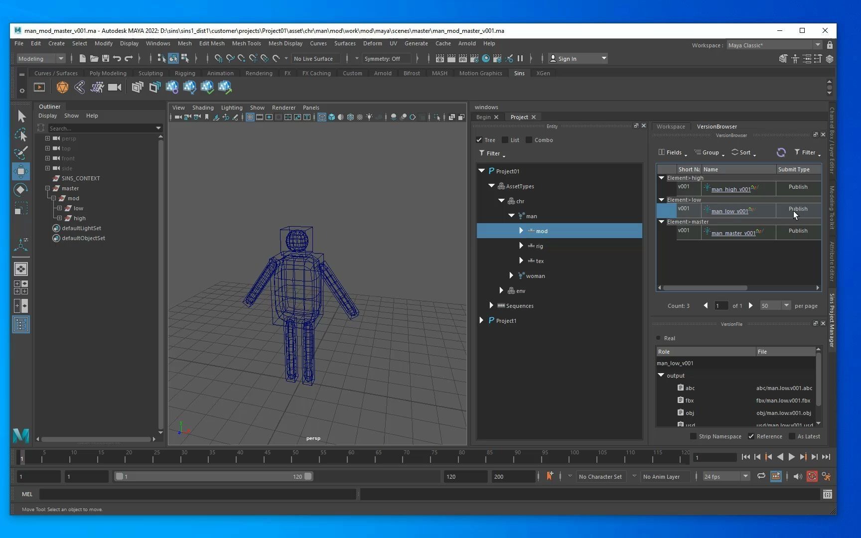 (已过期)maya导出模型