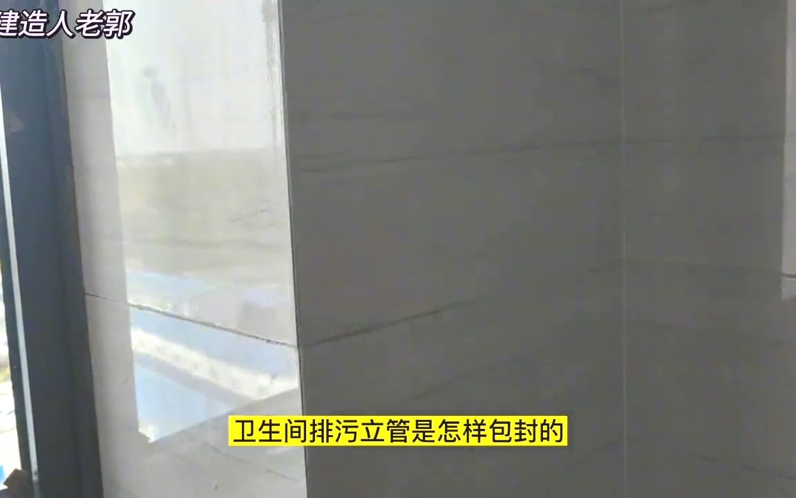 管道穿越伸缩缝、变形缝安装做法,补偿器安装注意事项。
