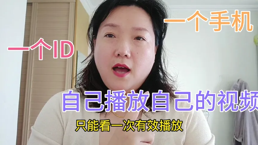 为享受新人权益把旧号注销掉再重新注册值得吗?正确的操作是什么