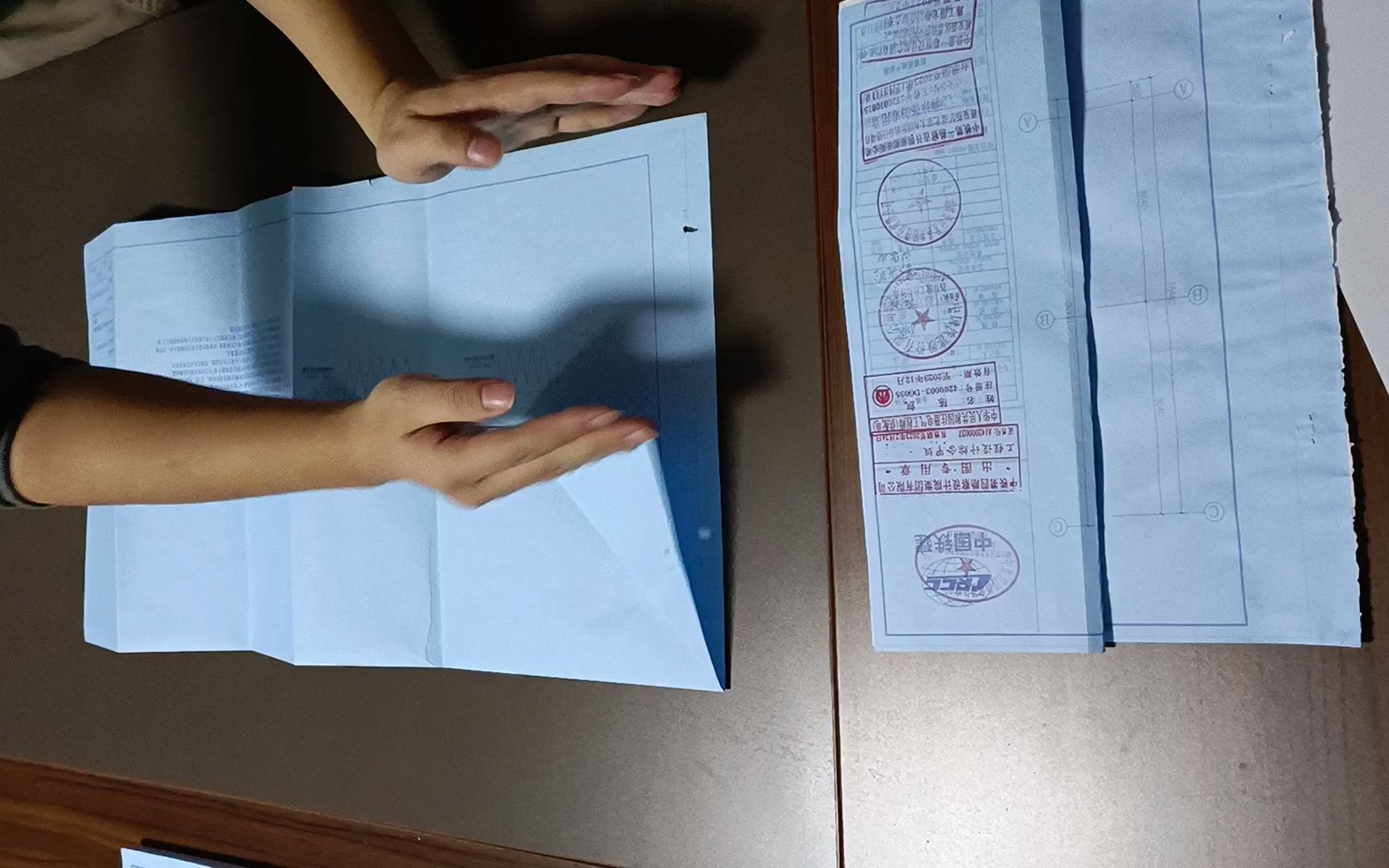 A1,A2,A3图幅归档图纸(A4装订)叠图方法