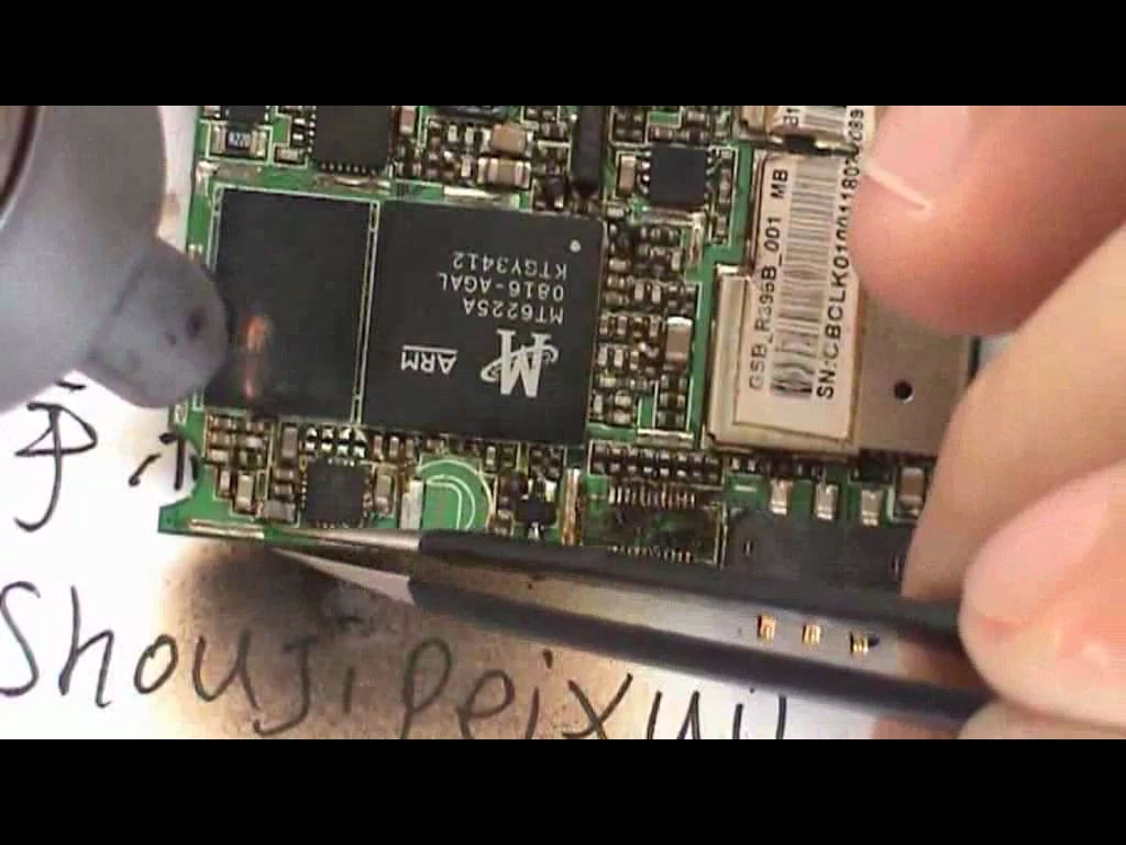 手机维修如何使用镊子、技兴汇、想学习手机维修