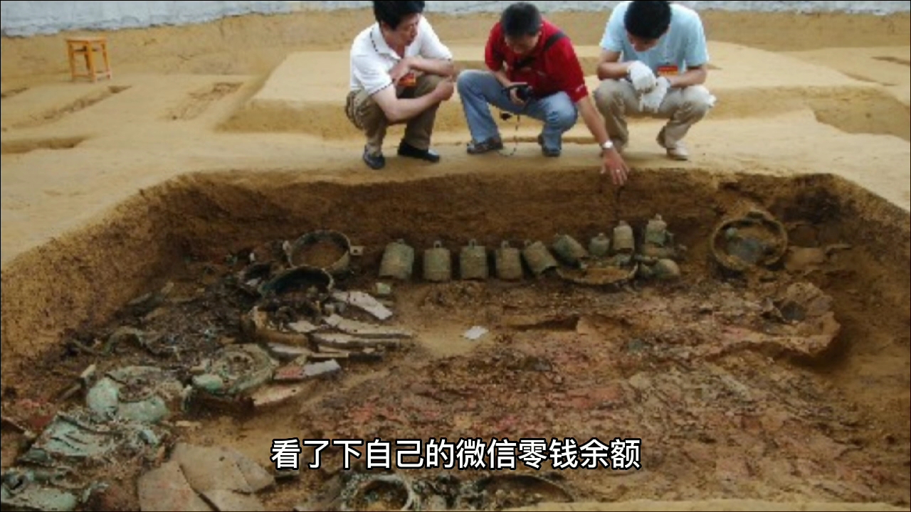 微信支付今天早上出现支付问题