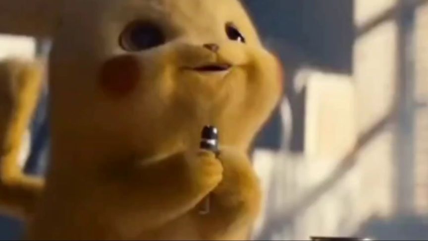 皮卡 、皮卡、皮卡丘