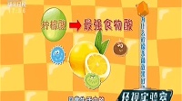 柠檬泡水真的能减肥吗? 专家说这种方法影响健康!