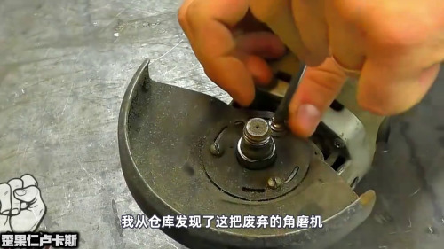 牛人将角磨机的终极改造!想不到还能这样用,老板出十万买专利