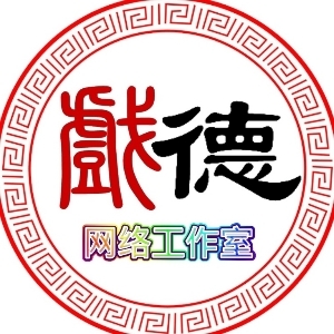 亿科影视 