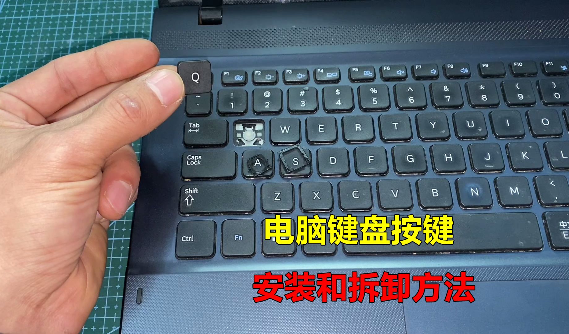 电脑键盘按键掉下来了,怎么安装上去?方法很简单,教你一看就会
