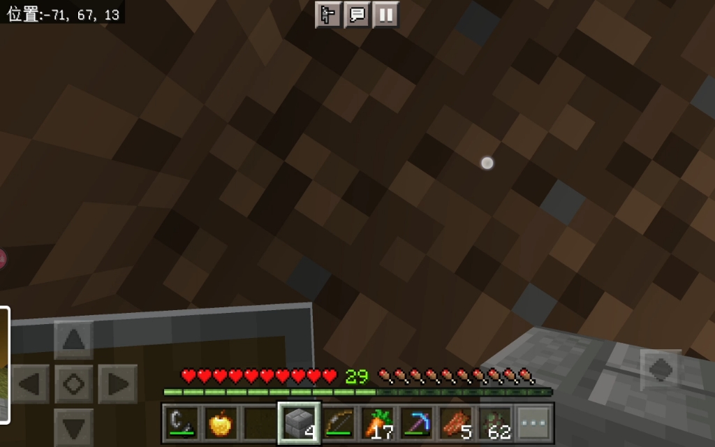 1.20生存第三季47_哔哩哔哩bilibili_我的世界