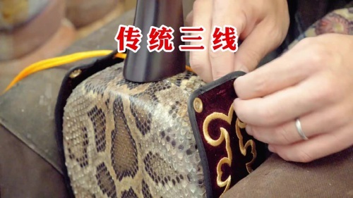 三线制作全程揭秘,成品美得让人惊掉下巴!