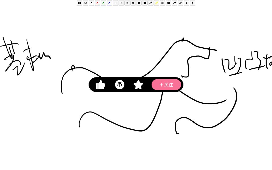 数学分析新讲 - 无穷小增量公式