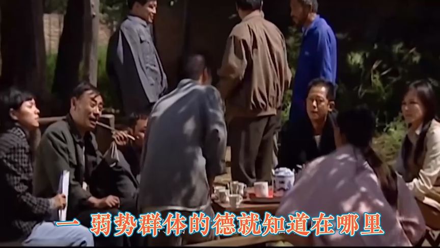 天道 解析 市场经济与计划经济的区别和问题,即时到今天依旧如此