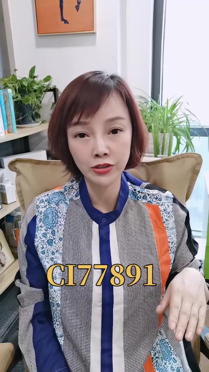 法尔曼幸福面膜 能给不了你要的幸福!