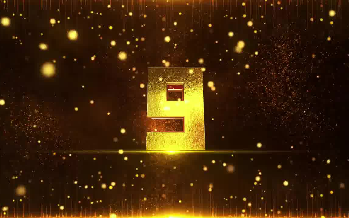 B245 金色质感企业年会活动倒计时开场片头AE模板