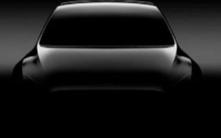 特斯拉公布新车Model Y轮廓图,马斯克透露可能没有方向盘