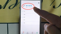 手机这样设置下,微信昵称可以变成彩色字体,太好玩了