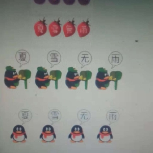 原创歌手谭义华 