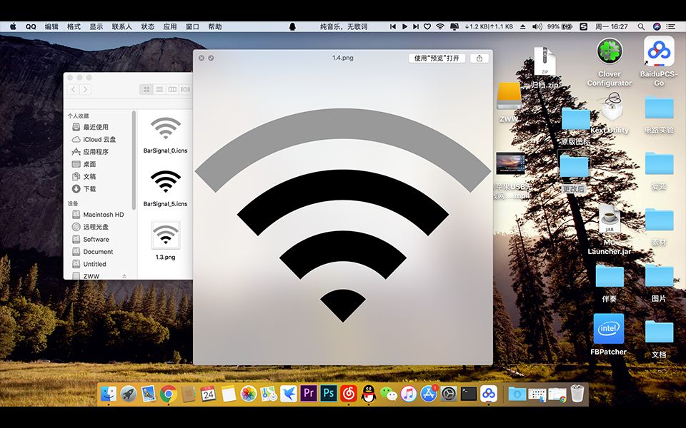黑苹果USB无线网卡图标更换及汉化方法