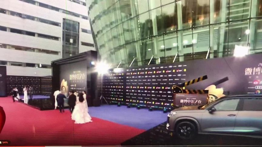 你要笑死我ߘ�#王一博 #范丞丞#王子璇#2022微博之夜 #红毯