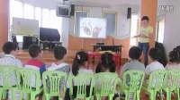 幼儿中班语言活动《啪啦啪啦嘭》(怡康)(幼儿教育优秀课例高清教学...