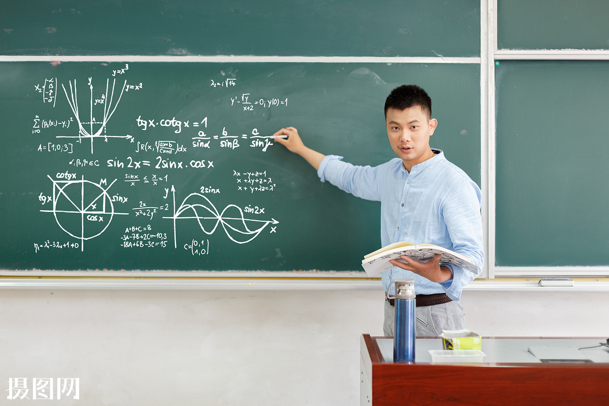 好消息!2018年教师工资调整,具体由以下几部分组成!