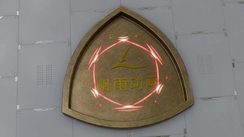 旋转抛物三角形里的波