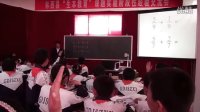 同分母分数加减法-张晓东