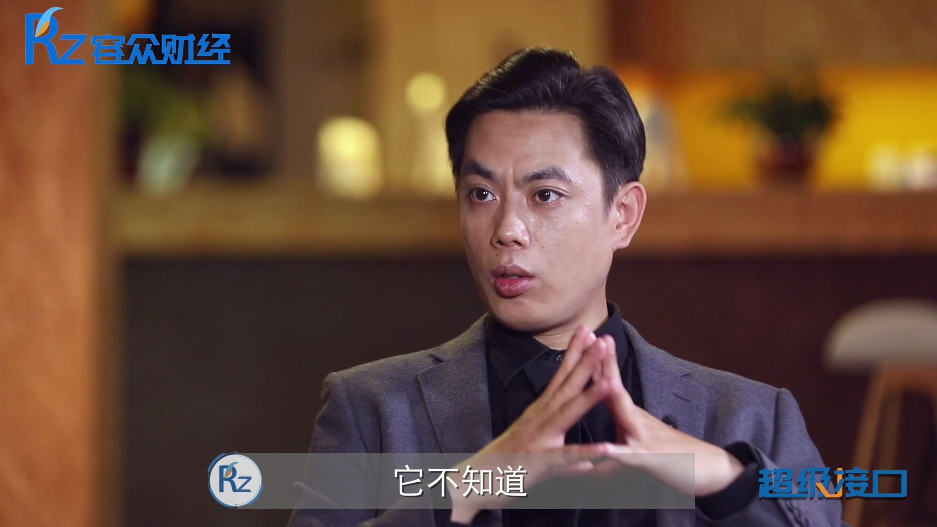 你知道“互联网+”和“+互联网”真正的区别是什么?