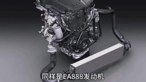奥迪和大众Ea888发动机的区别有多大,什么是AVS可变气门升程技术...