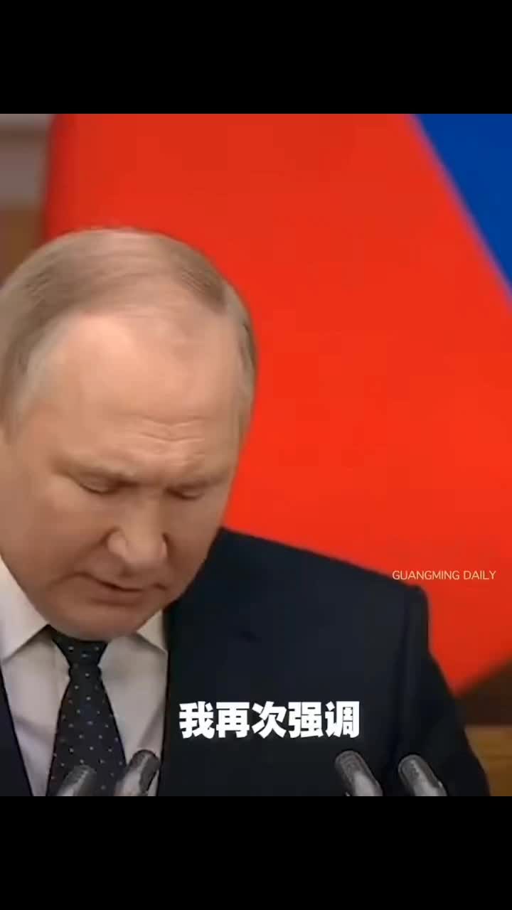 俄罗斯普京称将使用核武器结束战争