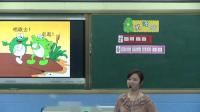 [配课件教案]湘文艺版音乐四下《(演唱)花蛤蟆》福建康老师-市一等奖