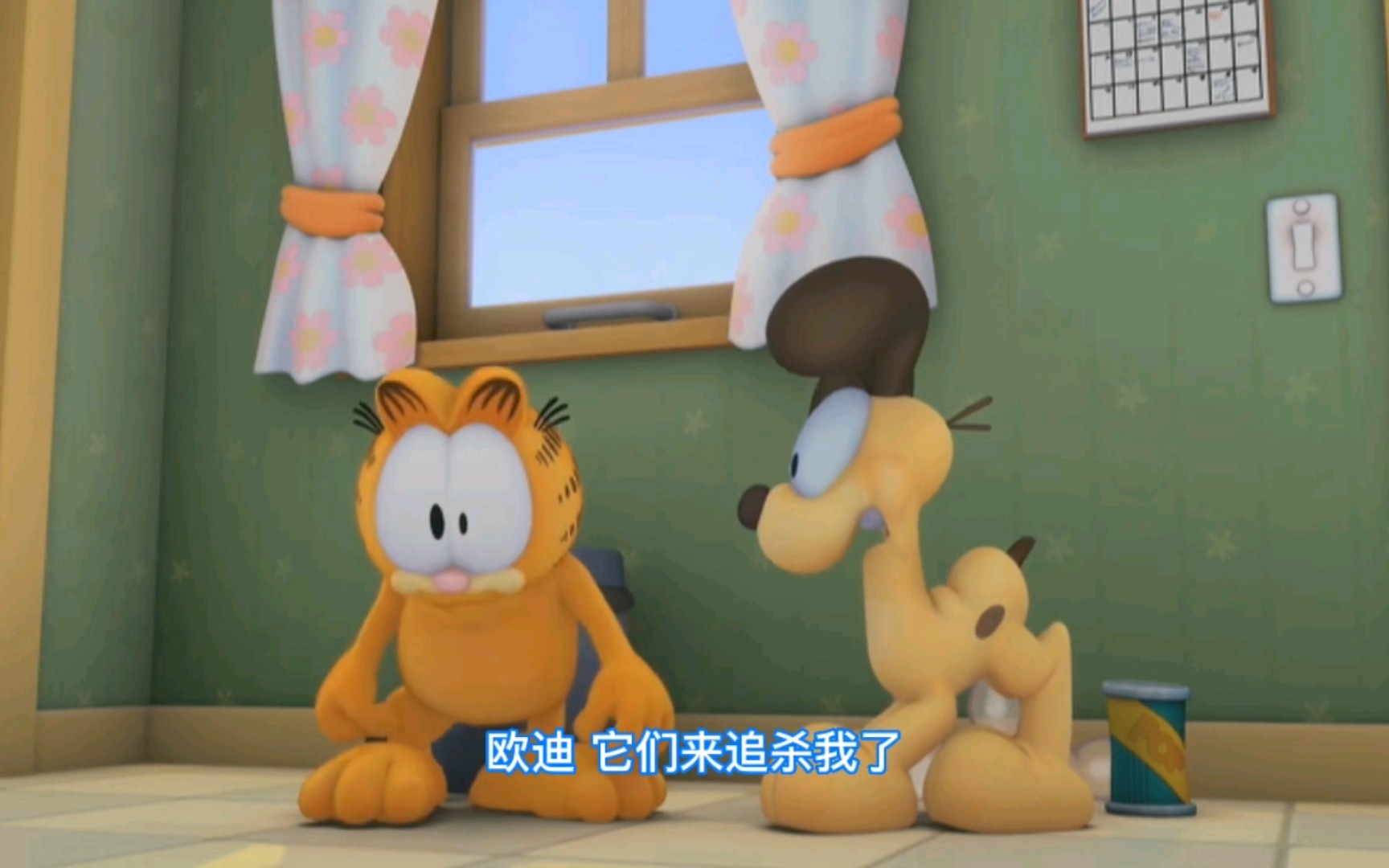 【自制字幕】加菲猫勇斗千层面