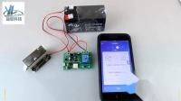 易微联手机APP远程控制无线遥控5v12v门禁门锁延时wifi开关,mp4