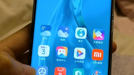 小米奇迹?12刚到手,稳定触发bug