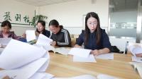 初中数学“主题教研”专题片