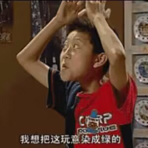 AA开封菜疯四专业代吃 