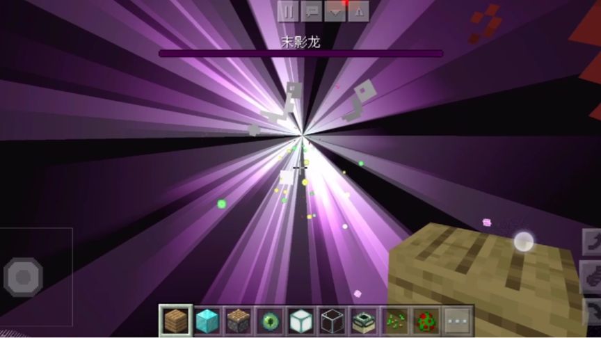 伤害9999999的指令(评论区里发指令)