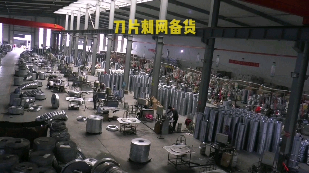 边防隔离用蛇腹型刀片刺绳围栏