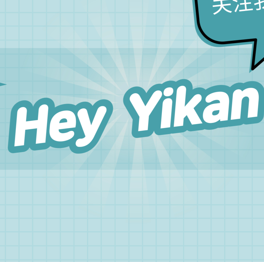 HeyYikan 