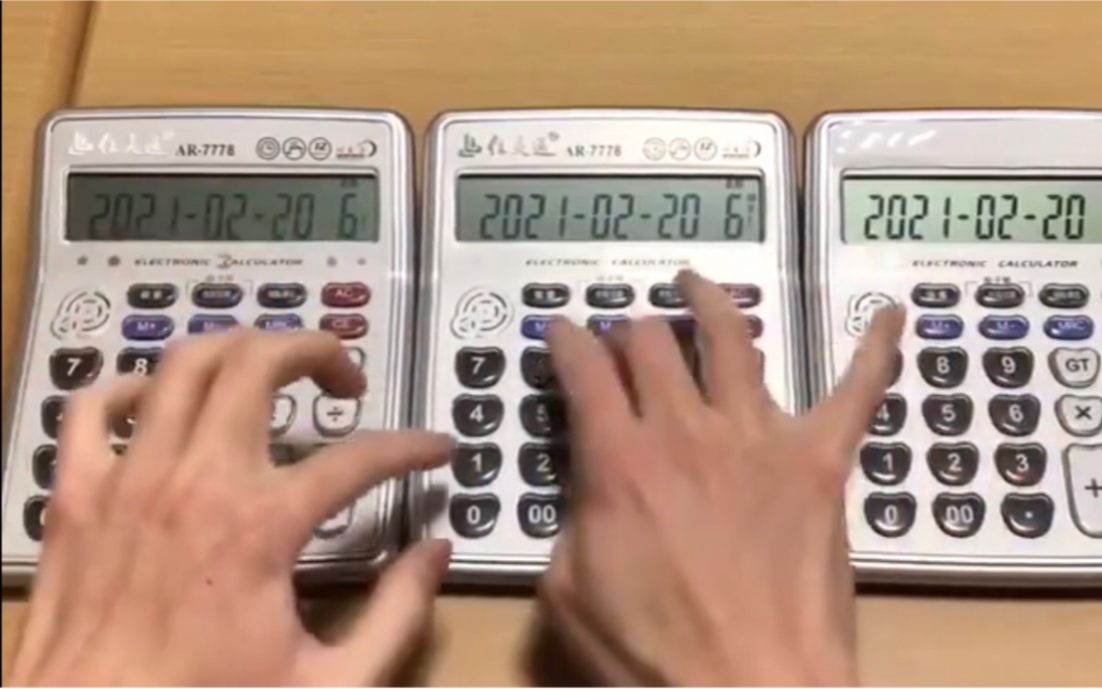 【计算器演奏】ねこふんじゃった【あたりめ】【授权转载】