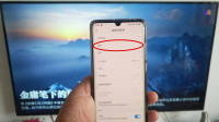 手机投屏到电视上,操作挺简单的,画面超清在电视上也可以办公了