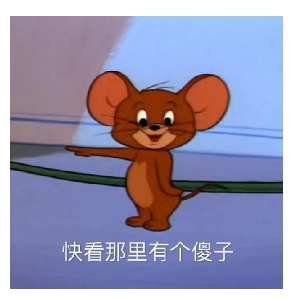 九天九夜不下床 