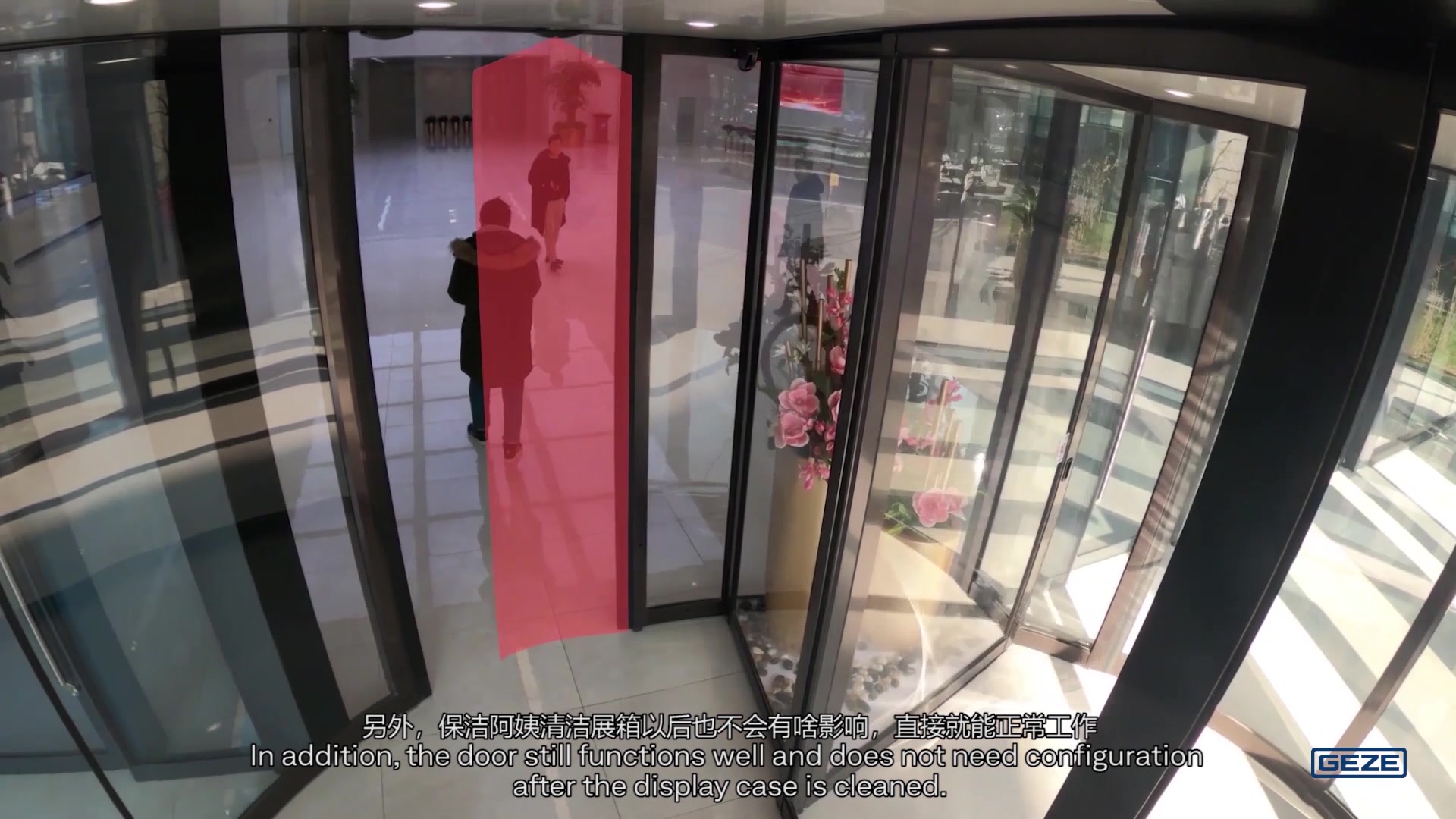 旋转门安全程度可以做到多高?