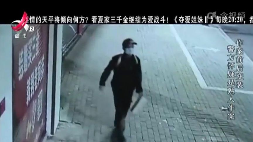 金店深夜被盗,300万黄金首饰遭遇洗劫一空,警方怀疑是熟人作案