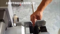 波纹管 不锈钢波纹管 金属软管对折贴标机设备