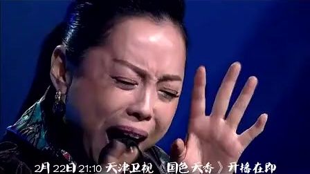 黄绮珊《离不开你》再度唱哭全场