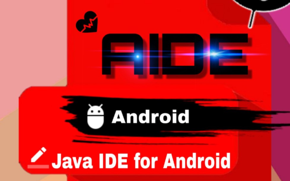 【梦雪AIDE教程】Android开发从入门到精通