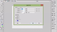 40﹑Adobe Fireworks cc 新建Fireworks文档!