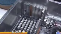 声卡网卡安装方法